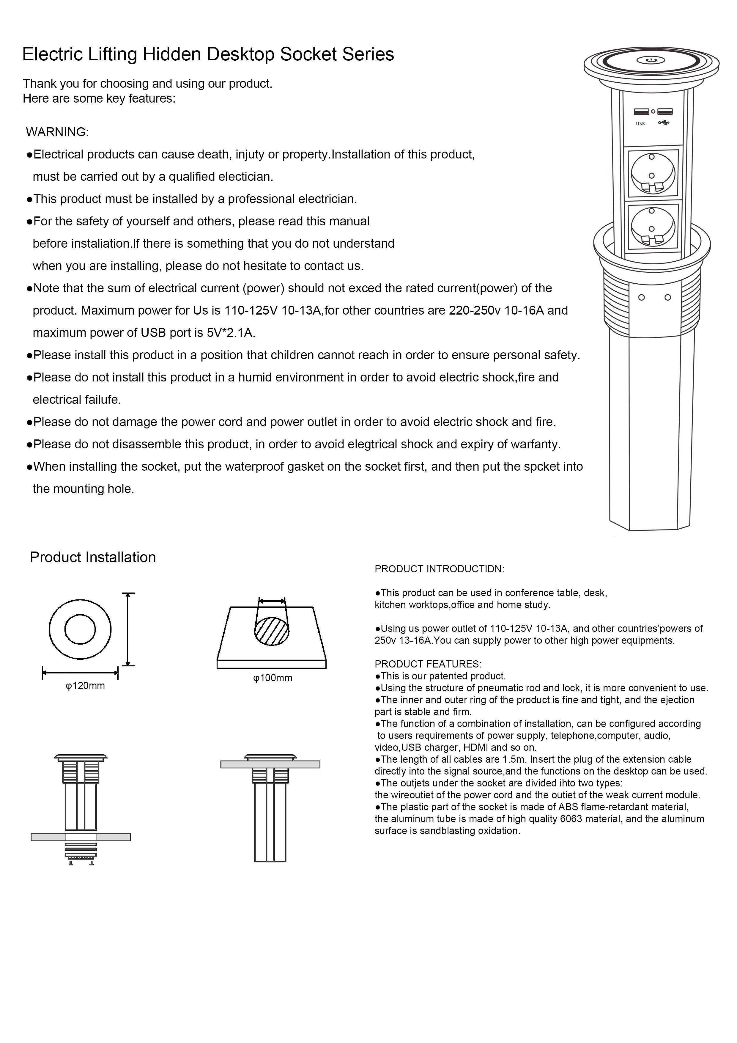 Electric lifting hidden socket